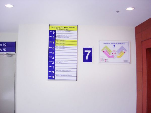 Queen Elizabeth Hospital II @Likas – Graphic Advertising – SS Excel Sdn ...
